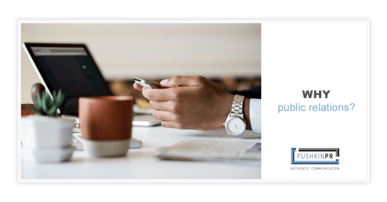 Why Public Relations? - Denver Public Relations Firm